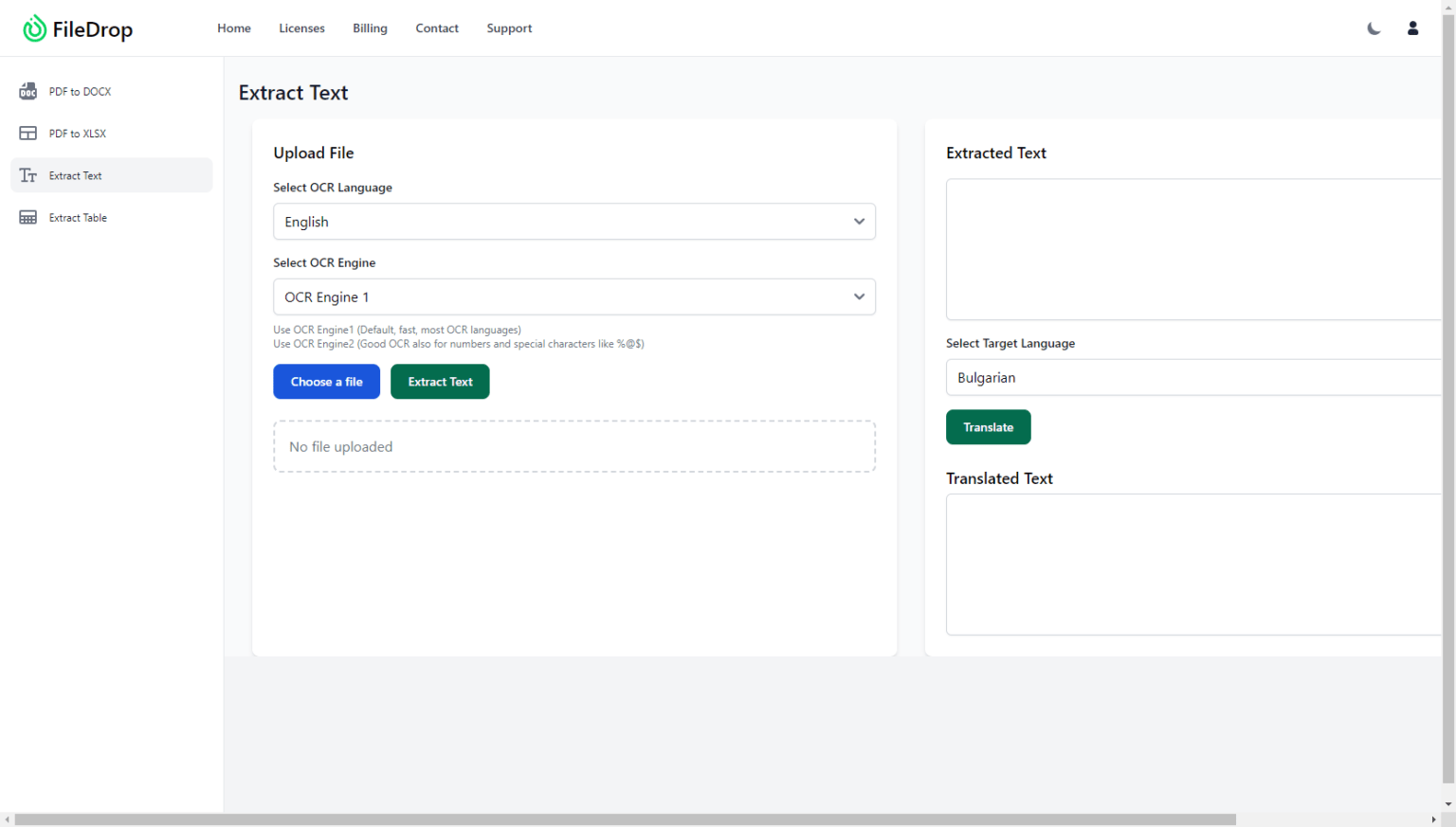 Online File Processing Platform - FileDrop